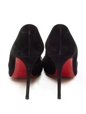 CHRISTIAN LOUBOUTIN Coralita Embellished Pumps