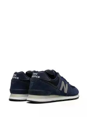 NEW BALANCE 574 Junya Watanabe Sneakers