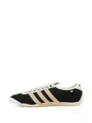 Adidas X Sftm Tokyo Trainers