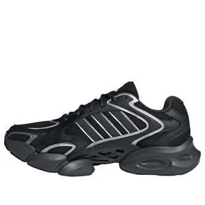 Adidas Adidas Megastride Sneakers Black/silver
