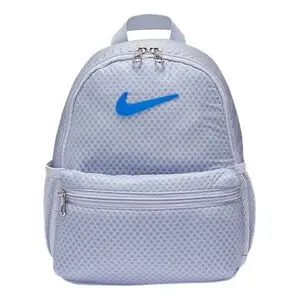 Nike Brasilia Jdi Mni Backpack - Blue