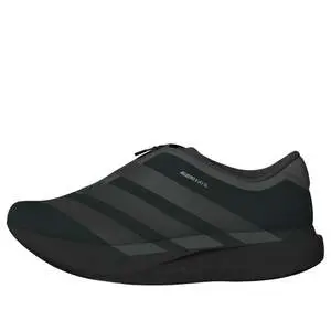 Adidas Adizero Evo Sl Zip Sneakers - Black
