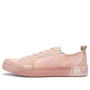 Mizuno Court Slow Ec "peach " Sneakers - Pink