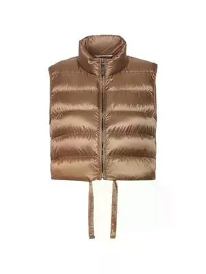 Max Mara Quilted Cropped Gilet - Brown