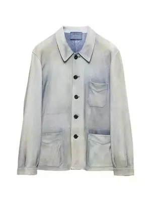 Prada Distressed Suede Caban Jacket