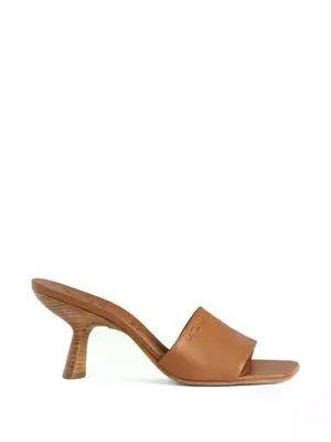 GIUSEPPE ZANOTTI Square-toe Leather Mules With Sculptural Heel - Brown