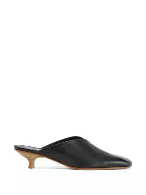GIUSEPPE ZANOTTI Square-toe Leather Mules - Black