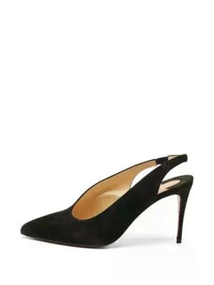CHRISTIAN LOUBOUTIN Asymmetric Slingback Pumps - Black