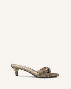 Gucci Slider Sandals With Buckle - Beige