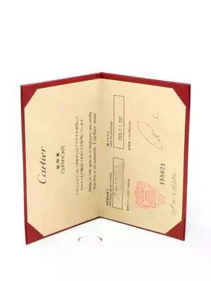 Cartier 18kt White Gold Diamond Engraved Love Ring