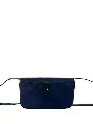 Gucci 20th Century Micro Gg Supreme Crossbody Bag