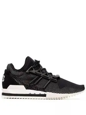 Y3 Harigane Leather Sneakers - Black