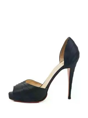 CHRISTIAN LOUBOUTIN Armadillo D'orsay Pleated Pumps