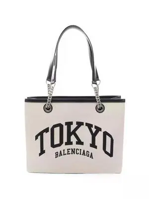 Balenciaga Duty Free Tote Bag - Grey