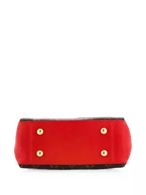 LOUIS VUITTON Monogram Canvas Surene Bb Shoulder Bag