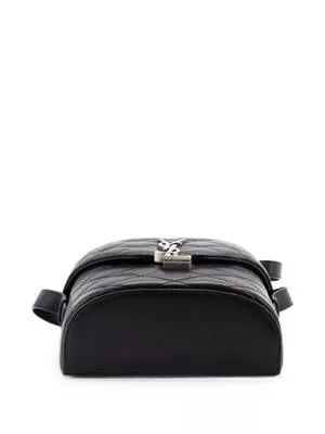 Saint Laurent June Box Bag Quilted Leather Crossbody Bag