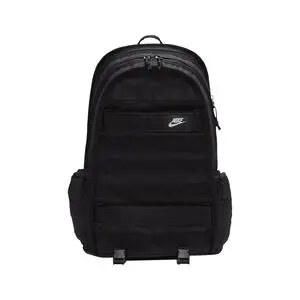 Nike Rpm Backpack /white