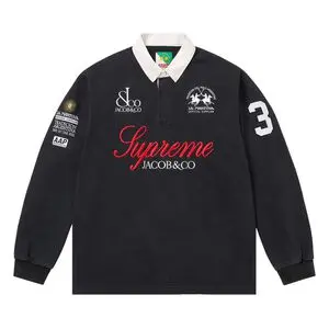 Supreme X La Martina X Jacob & Co Rugby Shirt - Black