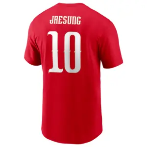Nike Lee Jae-sung Korea Soccer T-shirt - Red