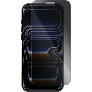 GADGET GUARD 4-way Privacy Plus $300 Guarantee Glass Pro Screen Protector For Apple Iphone 17 Pro Max / 16 Pro Max - Clear