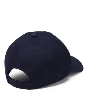 Philipp Plein Baseball Cap With Plaque Detail