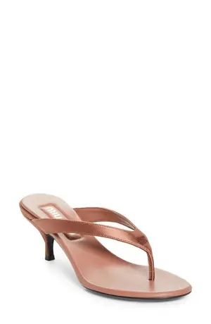 Miu Miu Leather Thong Sandal - Cacao