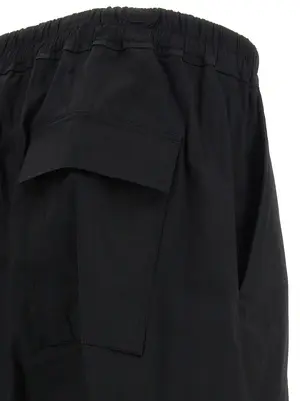 Rick Owens Drawstring Cropped' Pants