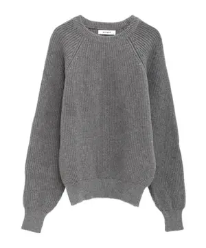 Gimaguas Thomas Sweater - Gray