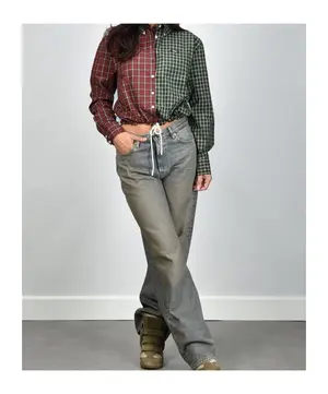 HAIKURE Belt-loop Jeans