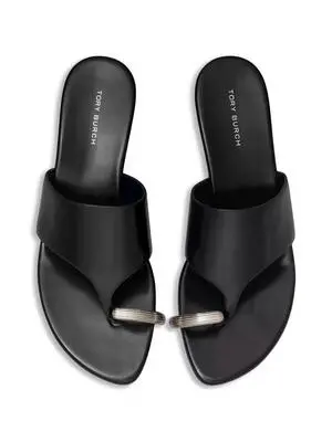 Tory Burch Pierced Wedge Sandals - Black