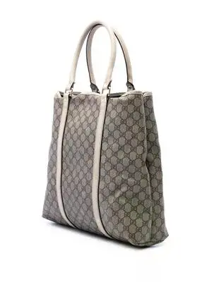 Gucci Gg Supreme Joy Vertical Tote Bag - White