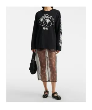 Simone Rocha Floral Midi Skirt