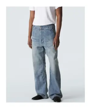 Fear Of God Utility Straight Jeans