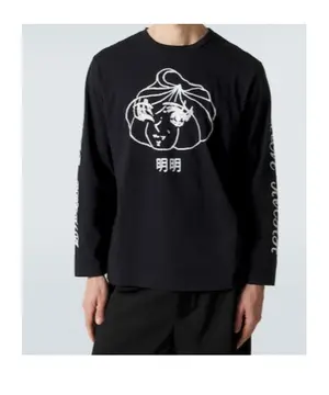 Simone Rocha Long-sleeved T-shirt