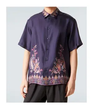Etro Paisley Silk Shirt