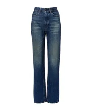 FRAME The Stack Straight Jeans