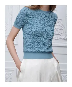 Dior Macrocannage Short-sleeved Sweater