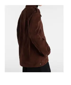 Nour Hammour Long-sleeved Casual Jacket