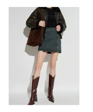 SAMSOE SAMSOE Shearling-collar Jacket