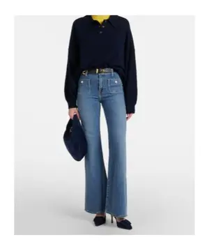 7 For All Mankind Modern Dojo Flared Jeans