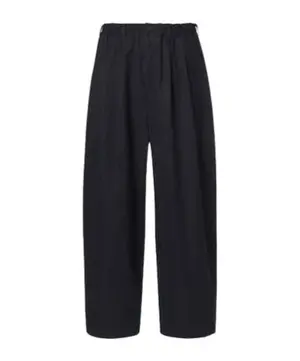 Comme Des Garçons Cotton Twill Wide-leg Pants - Black