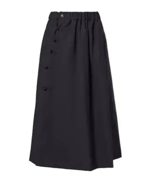 Comme Des Garçons Wool Midi Skirt - Black