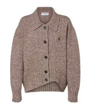 Attico Wool And Cashmere Cardigan - Gray