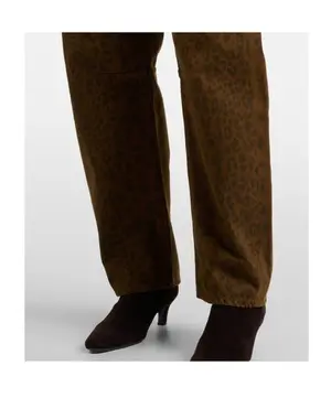 Citizens Of Humanity Miro Leopard-print Barrel-leg Jeans