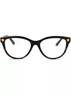 Versace Cat-eye Frame Glasses
