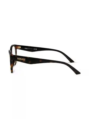 Versace Cat-eye Frame Glasses