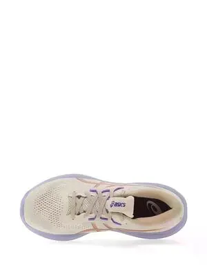Asics Gel-cumulus 28 Sneakers