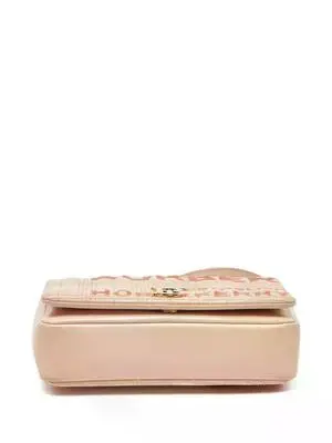 Burberry Lola Shoulder Bag