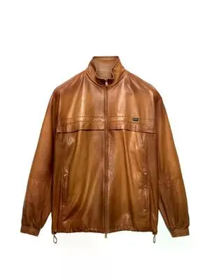 Prada Nappa Leather Jacket