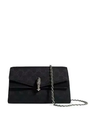 Gucci Dionysus Small Shoulder Bag